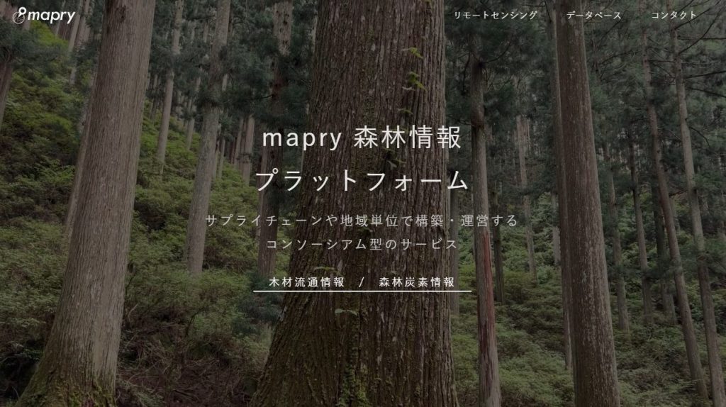 Building and Operating Timber Distribution and Forest Carbon Platforms for Each Region and ...